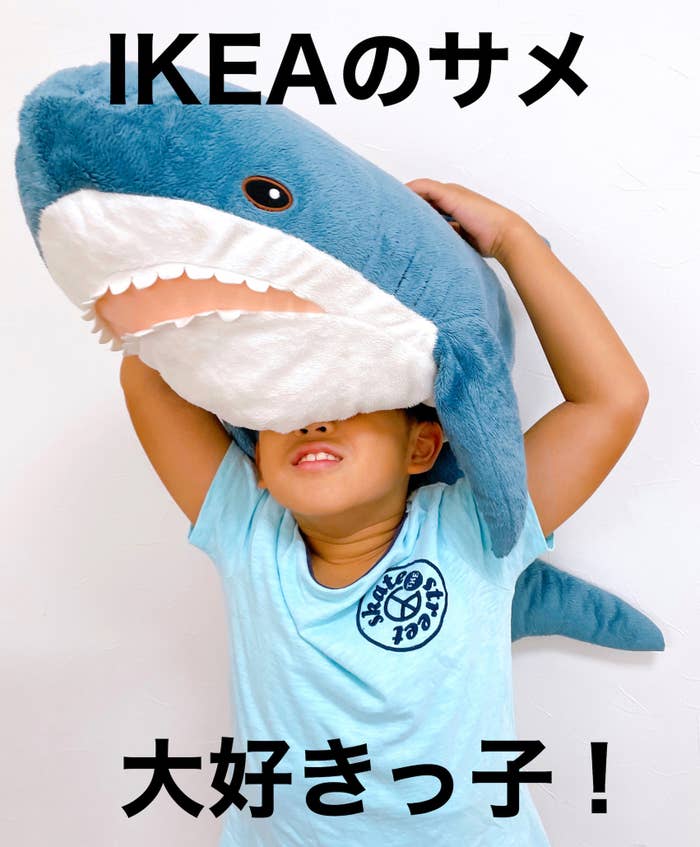 サメが人気すぎてついに…。IKEAの「299円バッグ」かわいすぎて100個欲しいわ！