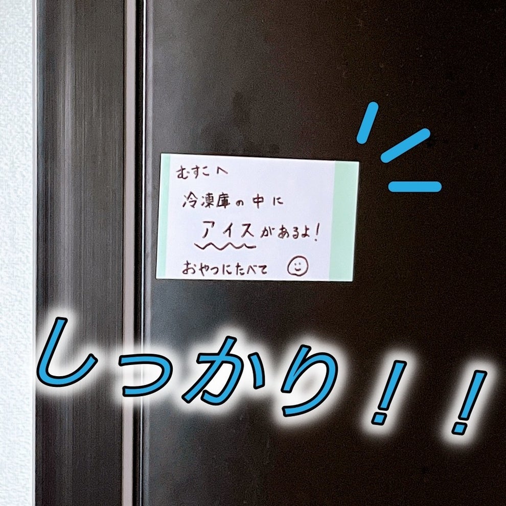 こういうのが欲しかったのよ…！ダイソーの「アイデア文具」で長年のモヤモヤが解決した！