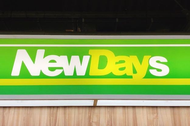 こんなの初めて見たよ！NewDaysに「衝撃サイズのパン」が売ってたんだけど…！