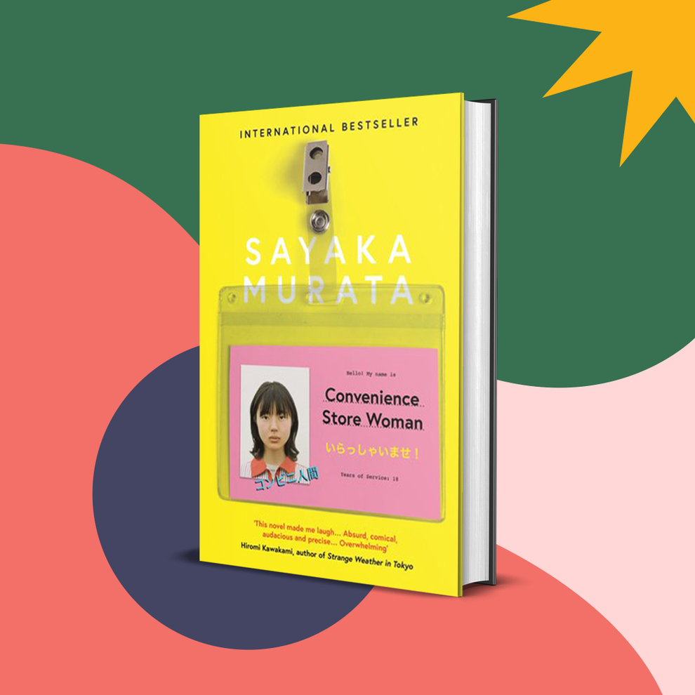 12 Fall Books That You Can Easily Read In One Sitting