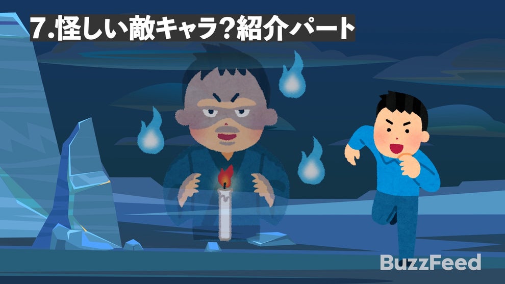 めっちゃ見たことある！バトルアニメ系アニメのOPあるある