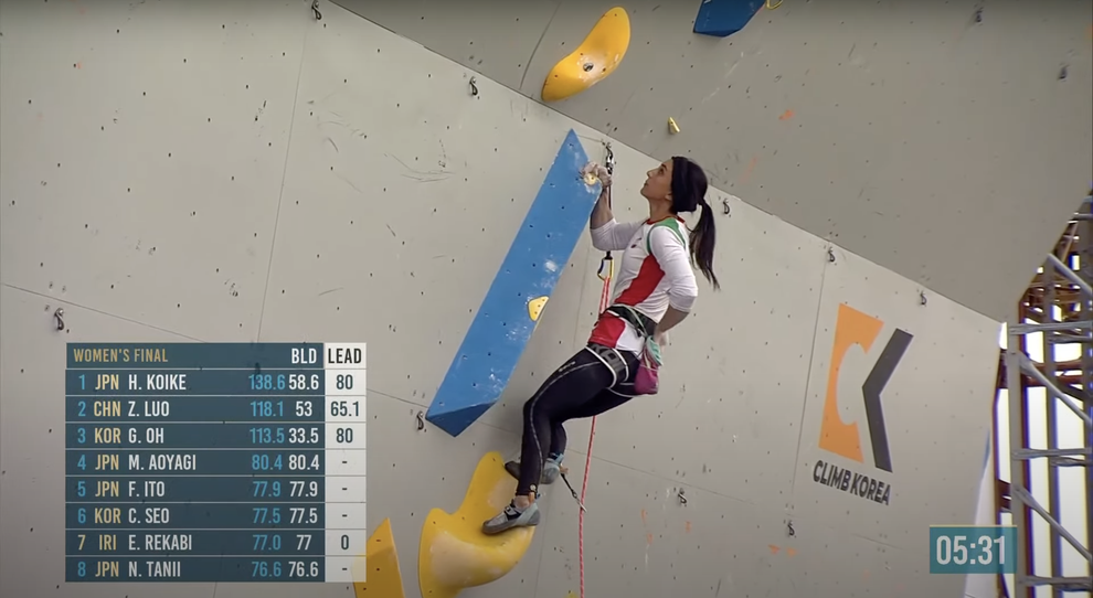 Iranian Climber Elnaz Rekabi Has Returned To Tehran After Competing ...