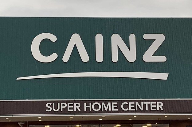 外国のキッチンみたい♡カインズの「レトロ家電」朝からテンション上がるわ～！