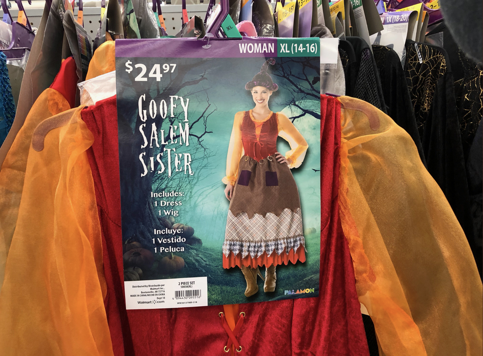 37 Off-Brand Halloween Costumes That Are Just So Funny