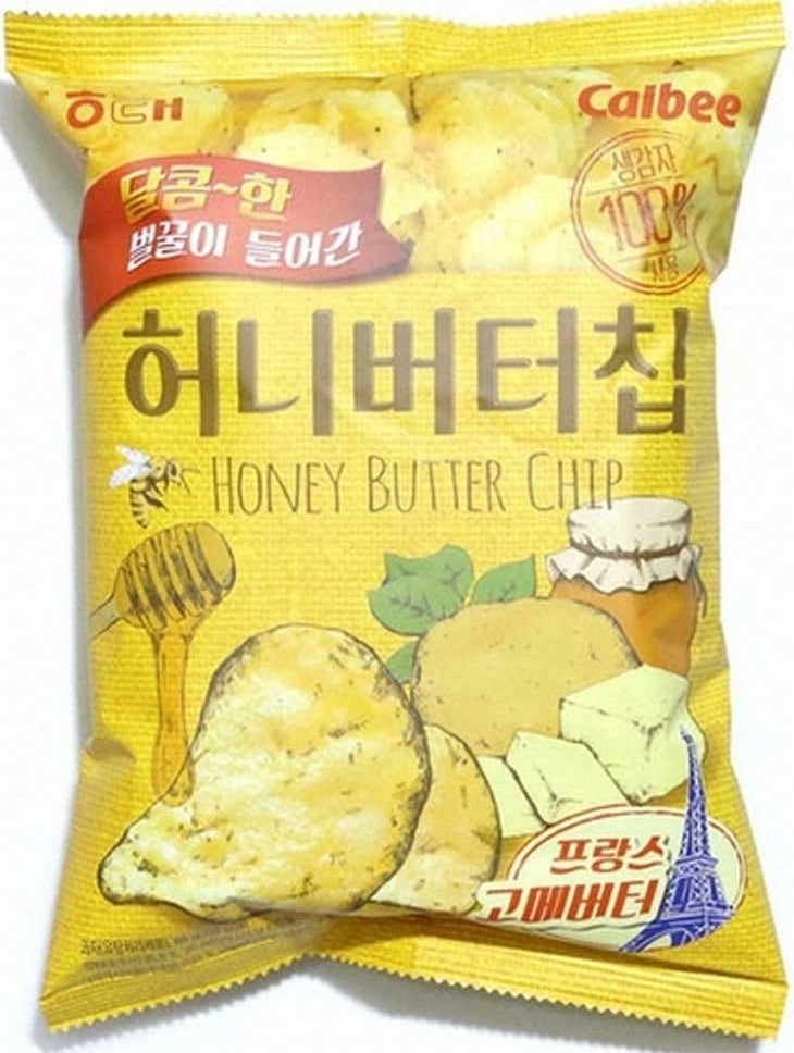 Tell Us Which Asian Snack Is Your Absolute Favorite