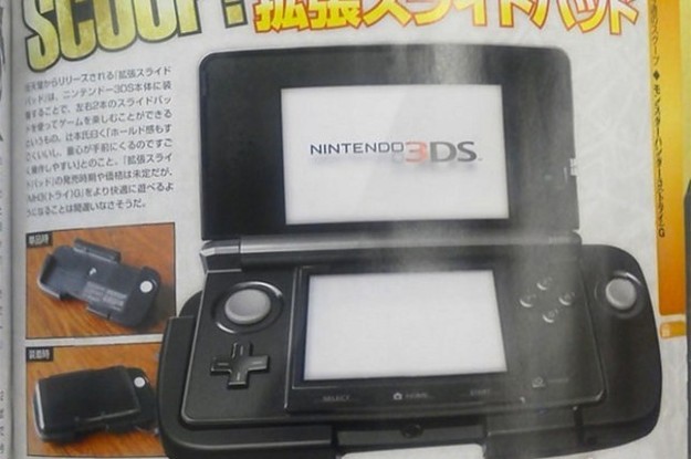 New (Ugly) 3DS Hardware Add-On Possibly Coming | Complex