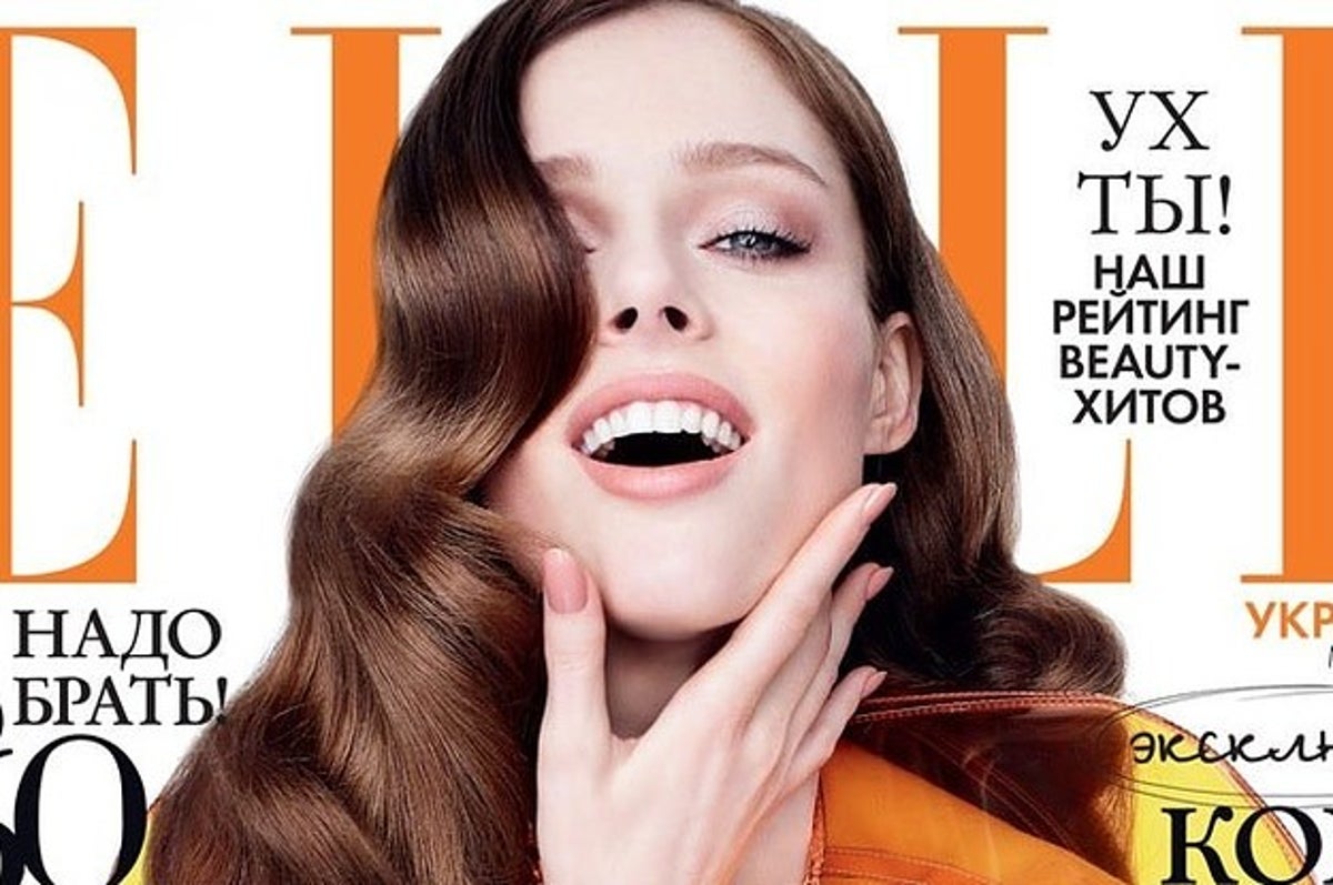 Coco Rocha Facial Expressions