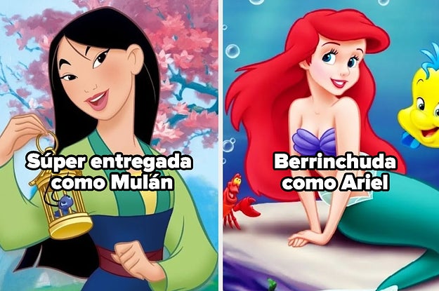 Quiz De Personalidad Qué Princesa De Disney Eres