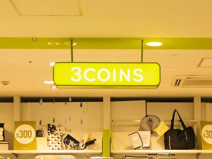 【3COINS】収納力すごすぎて笑った！服をコンパクトにしまえる「魔法のバッグ」が220円に値下げ中です！
