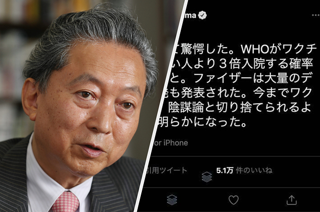 BuzzFeed Japan Medical - BuzzFeed