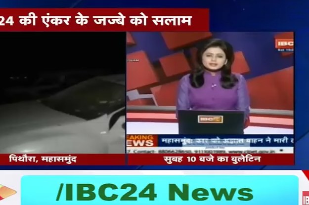 News Anchor Learns About Her Husband's Death During Live Broadcast ...