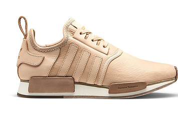 Adidas Runners Releasing Next Year Just Leaked | Complex