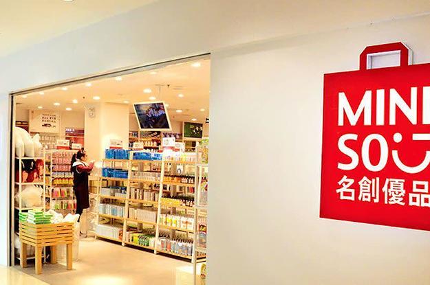 MINISO Ready To Dive Into Canadian Retail Market | Complex