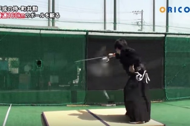 Watch a Samurai Slice a 100 MPH Fastball in Half at a Batting Cage ...