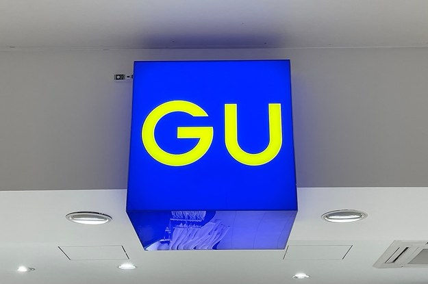 【GU】スタイル盛れる天才じゃん！2490円の「楽ちんパンツ」すらっと足長に見えて嬉しすぎる〜！