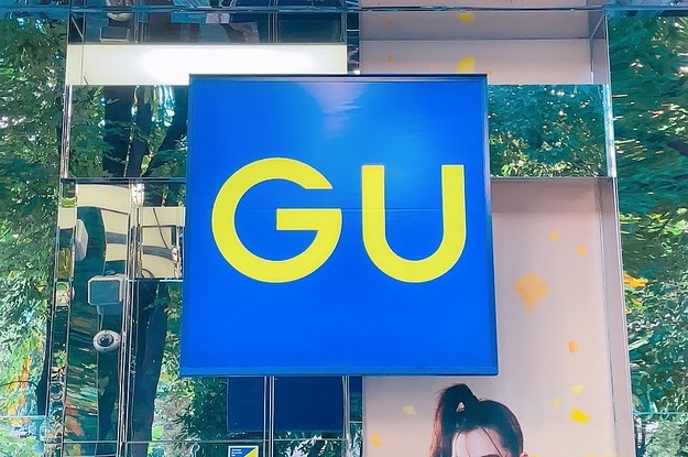 【GU】スタイルめっちゃ盛れるじゃん！2990円の「高見えローファー」履くだけで足が長く見えるの！