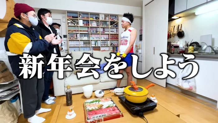 お雑煮を作ったのに餅がない… サンシャイン池崎の解決方法にファン爆笑「初笑い」「絶対に吹き出してしまう」