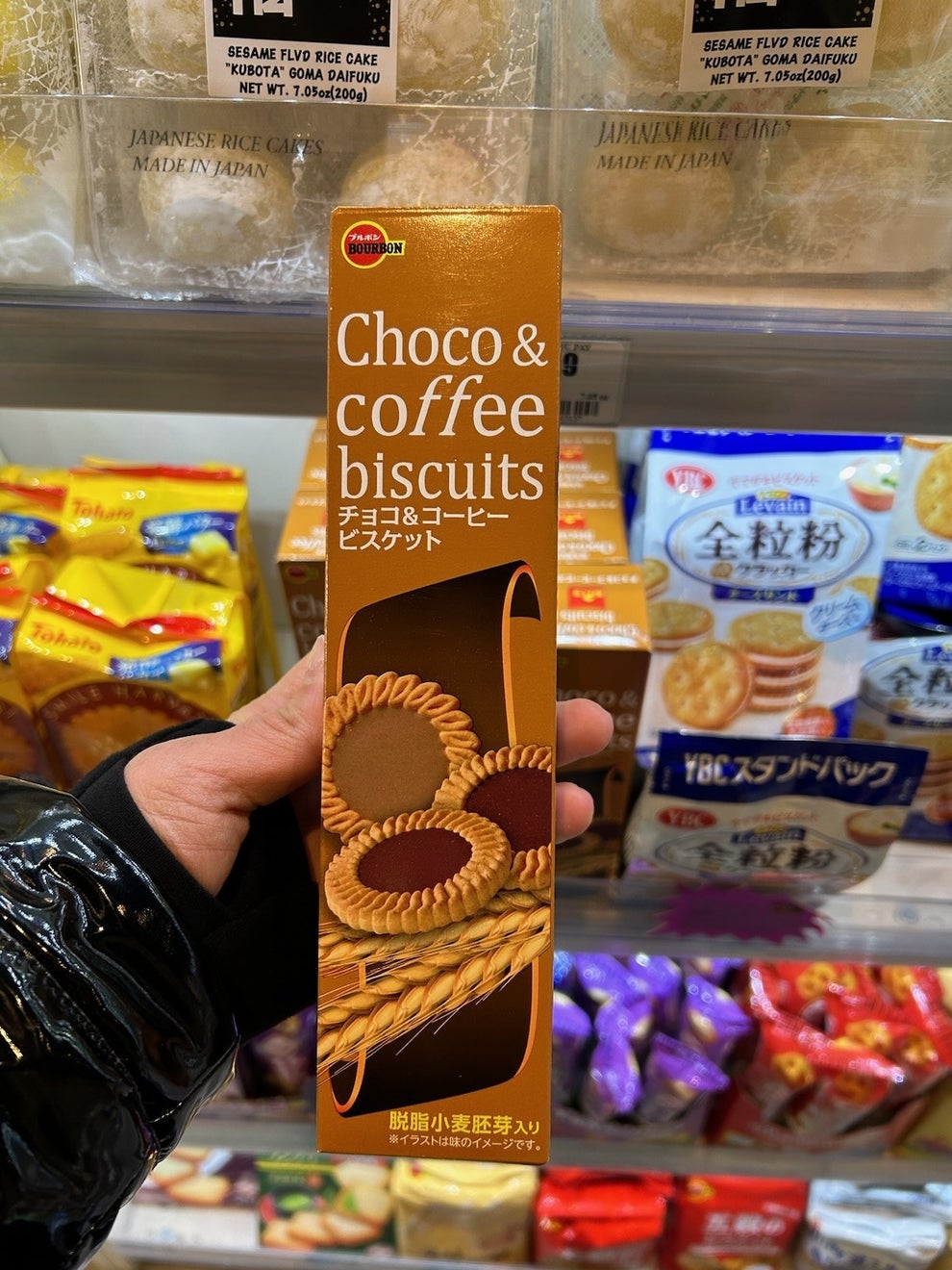 14 Of The Best Japanese Snacks