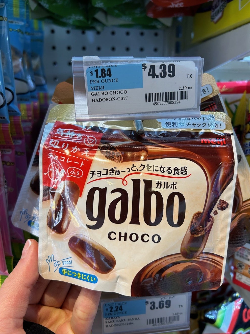 14 Of The Best Japanese Snacks