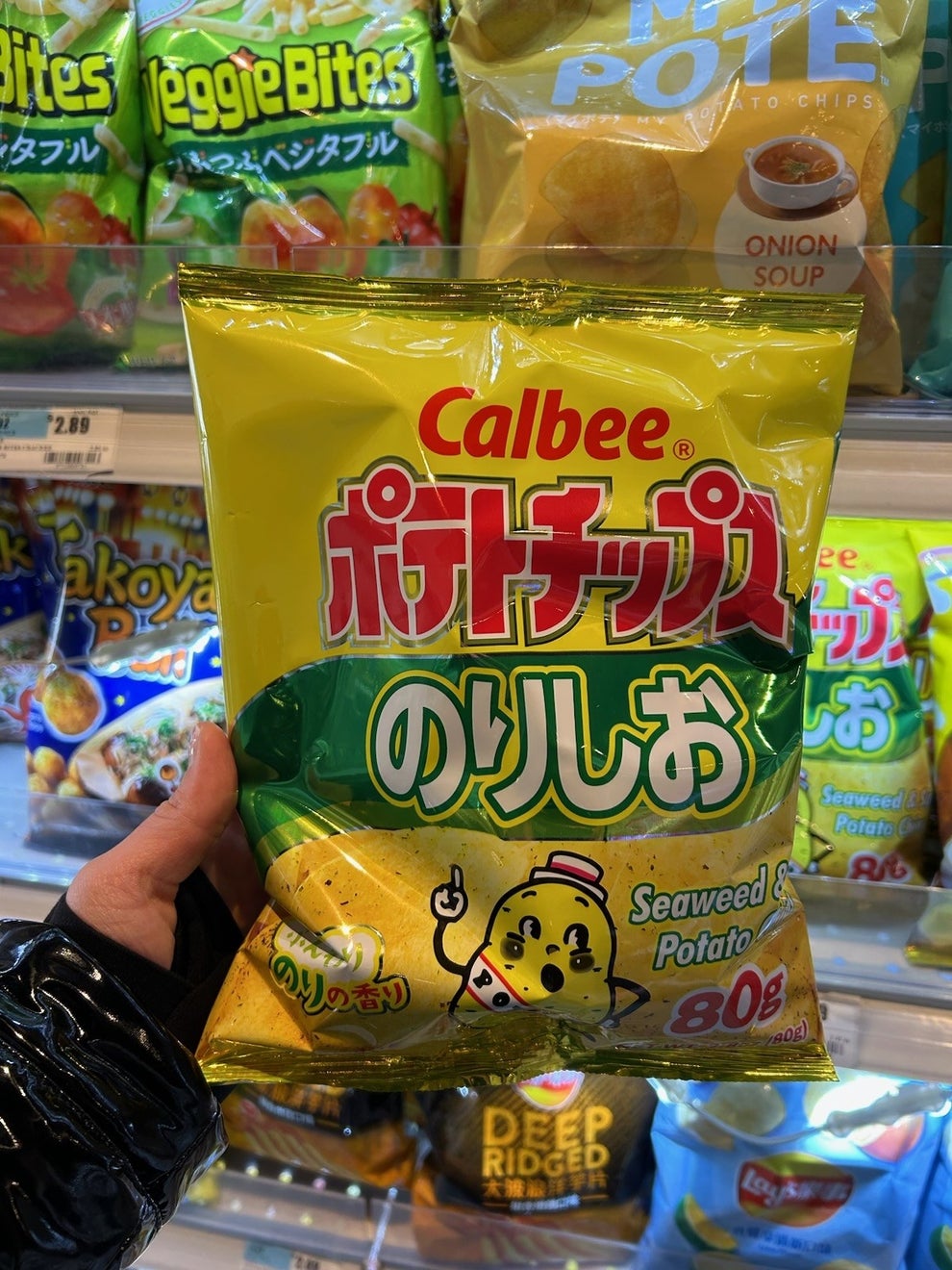 14 Of The Best Japanese Snacks