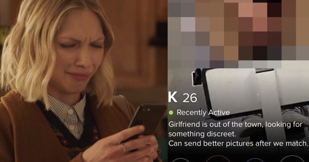 21 Tinder Screenshots That Show Modern Dating Struggles