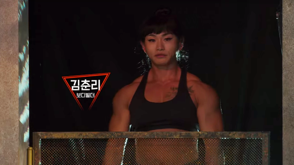 "Physical: 100": Netflix's Reality Show That's Been Called IRL "Squid Game"