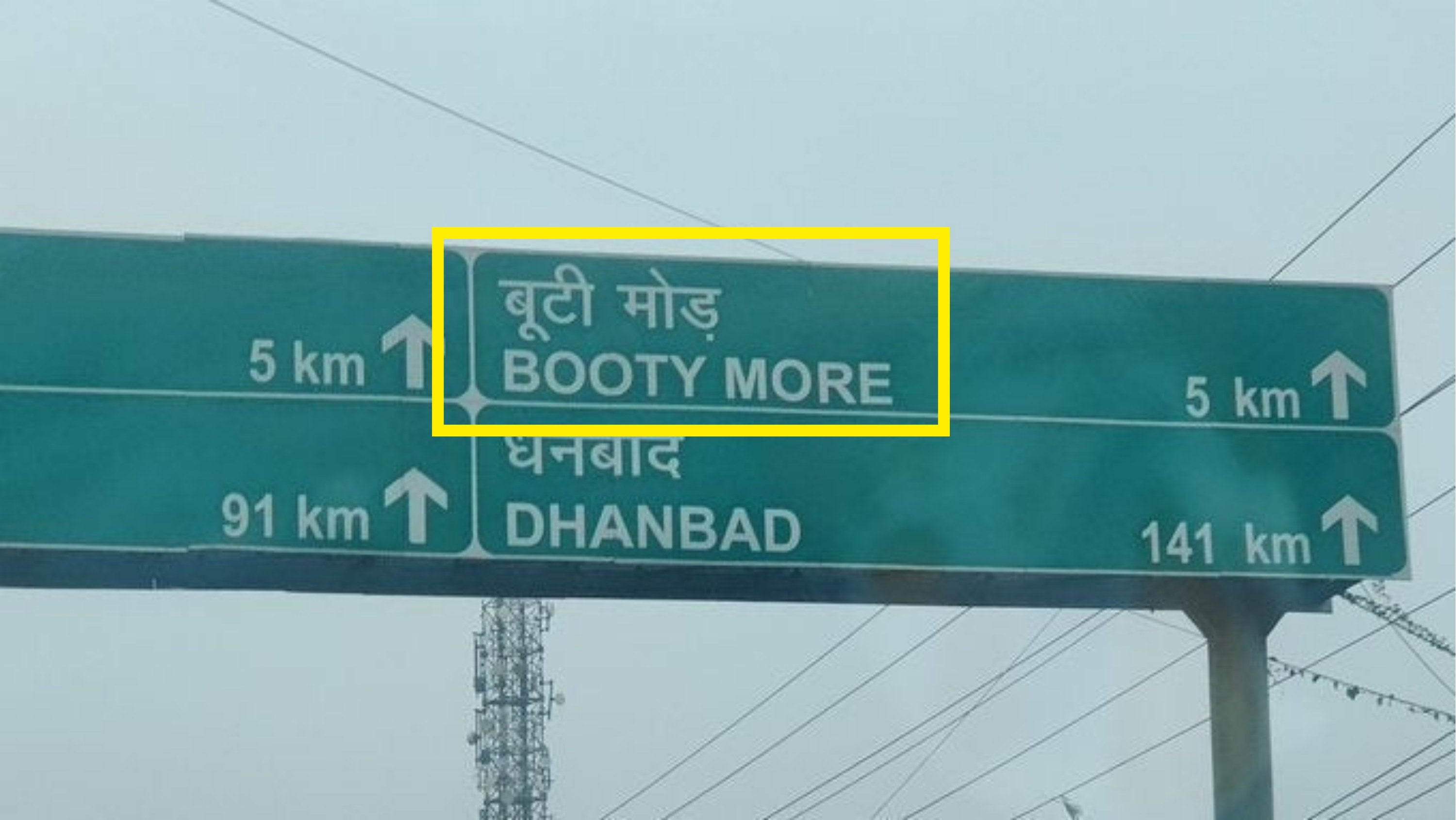 22 Funny Signs From India