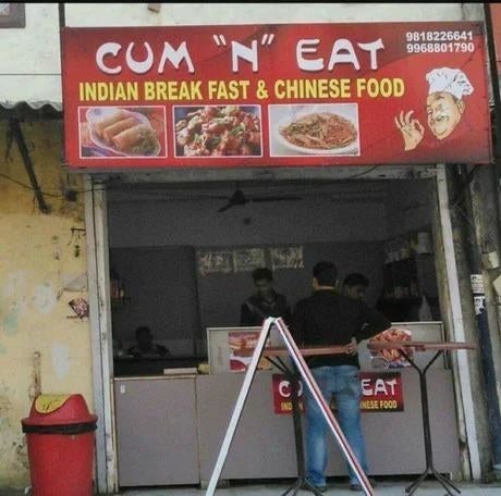 22 Funny Signs From India