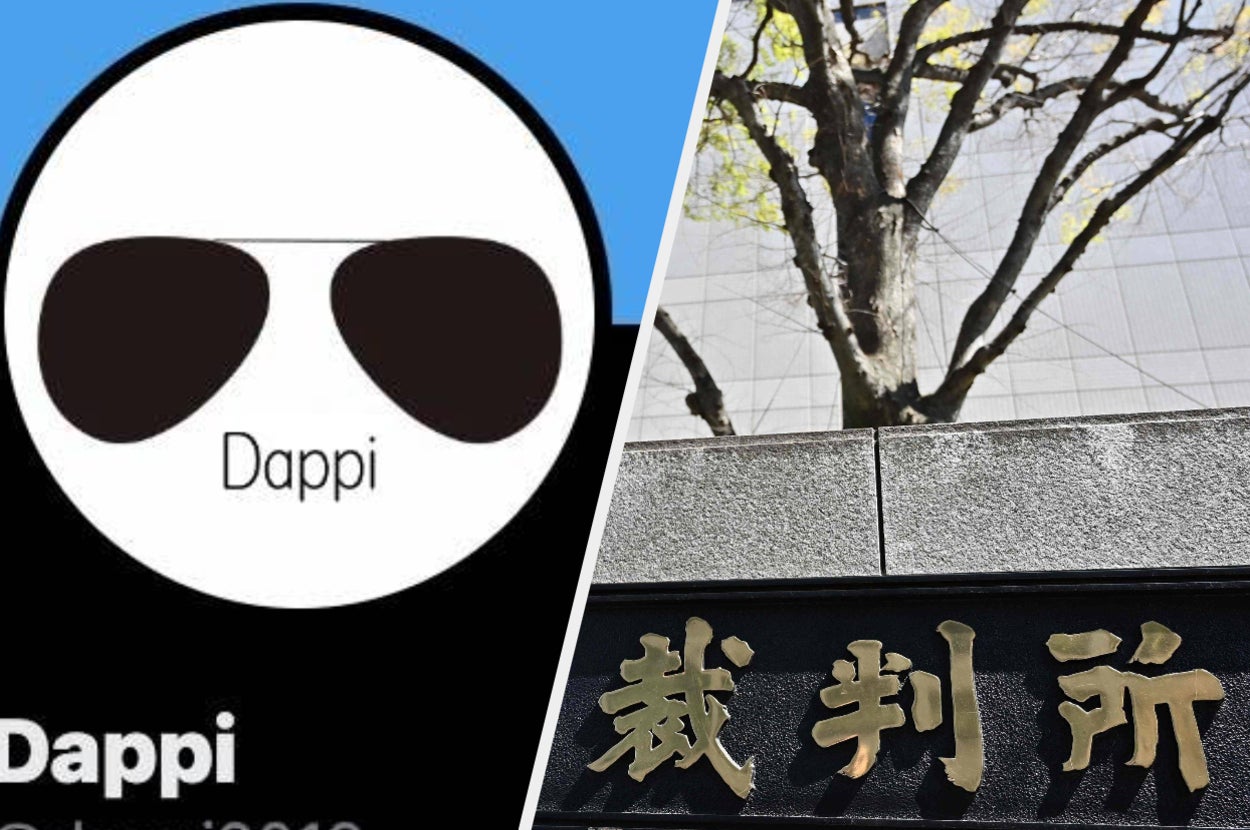 ついに明らかに？ Dappi投稿者の「氏名」開示、東京地裁が命じる。社長らの証人尋問も実施へ