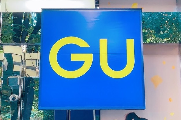 【GU】古着っぽいデザインに惚れた！1990円の「ゆったりトップス」レトロなボーダー柄がカワイイの！