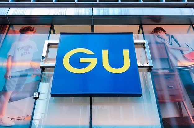 【GU】ダボッと感がめっちゃ好き。1990円の「ゆったりワイドパンツ」Tシャツと合わせるだけでサマになる！