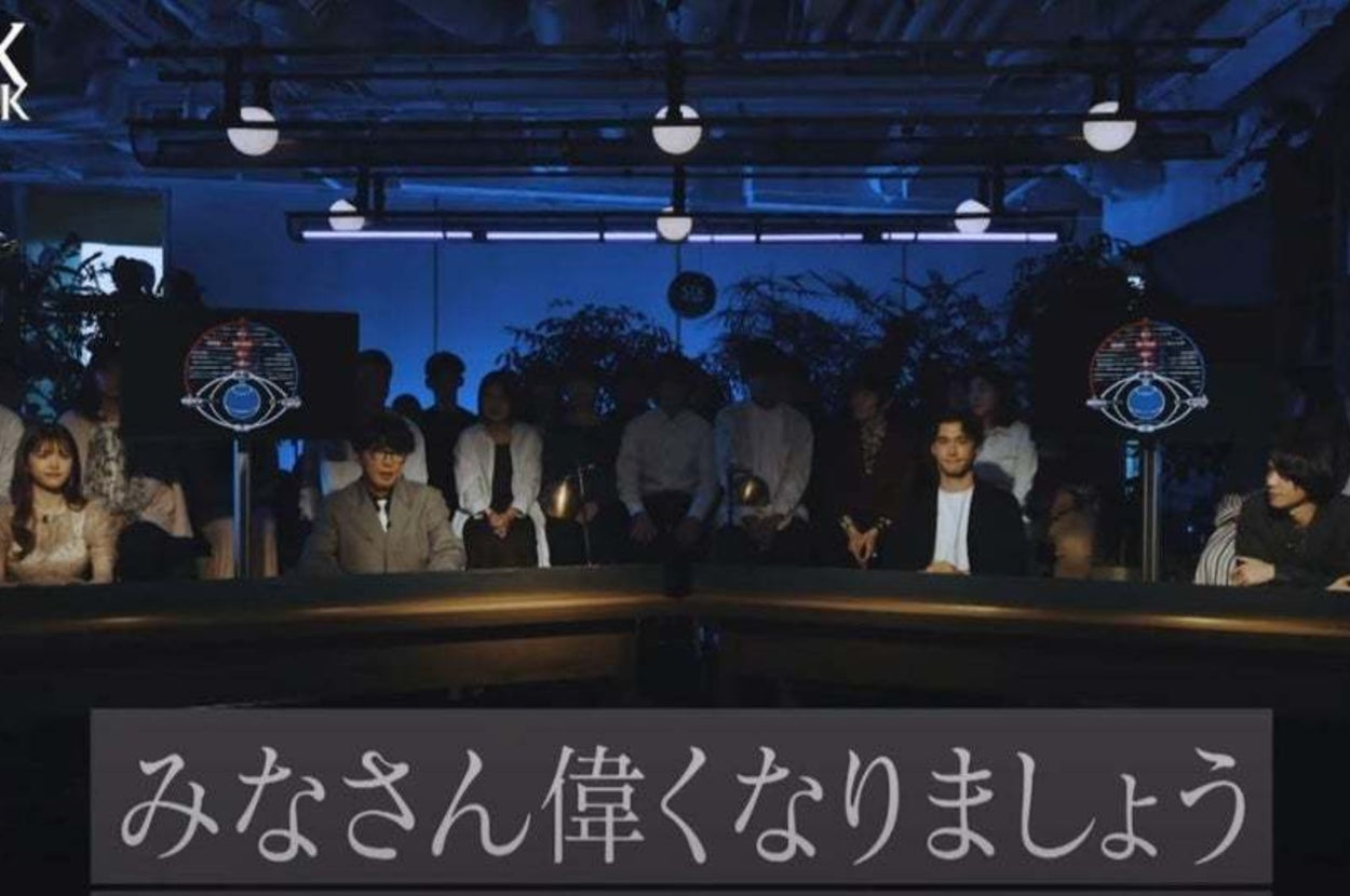 【まとめて見る】『SIX HACK』1～3回＋検証映像