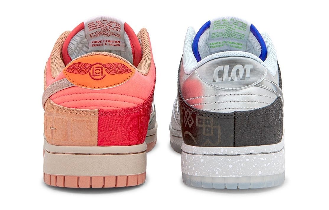 Clot x Nike Dunk Low 'What The' Collab Release Date | Complex