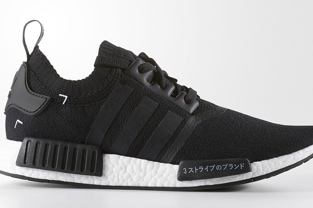Three New Adidas NMDs Just Released | Complex
