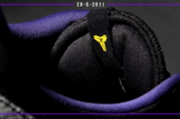 Nike SB Eric Koston 1 x Kobe - General Release Edition | Complex