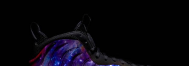 Galaxy Foamposites Wallpaper