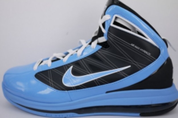 Nike Air Max Hyperize PEs | Complex