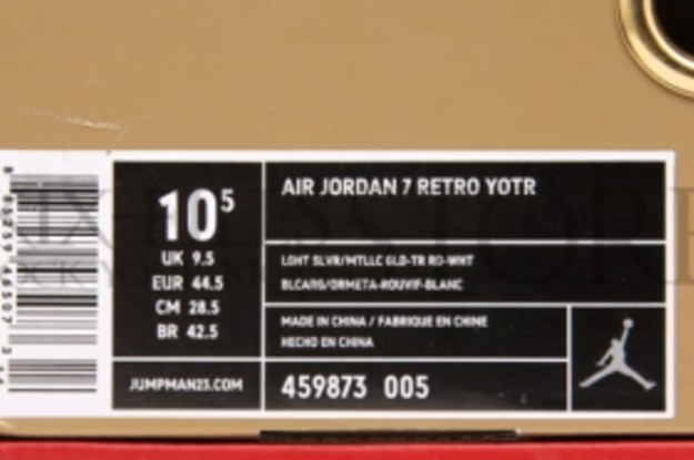 Air Jordan Retro 7 - "Year of the Rabbit" - New Images + Packaging ...