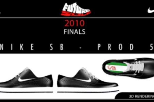 2010 Future Sole SB Finalist Nick Daiber | Complex