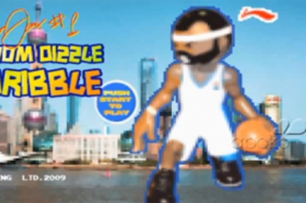Li-Ning 8-Bit Boom Dizzle Dribble Video | Complex