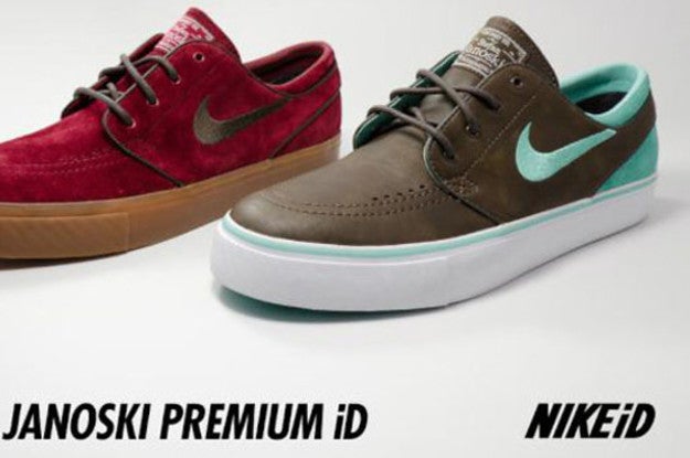 Nike SB Janoski Coming to Nike iD | Complex