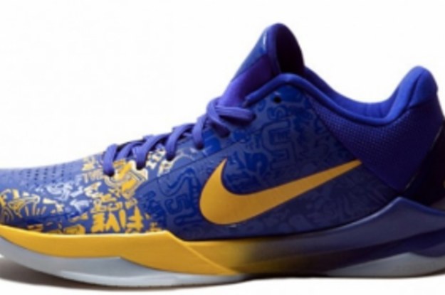 Release Reminder: Nike Zoom Kobe V - "Ring Ceremony" Quickstrike | Complex