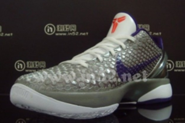 Nike Zoom Kobe VI - "Chaos" - New Images | Complex