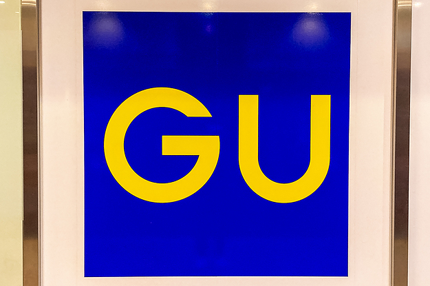 【GU】2490円とは思えない美しさ…！高級感たっぷりの「楽ちんスカート」コーデが生まれ変わったんだけど