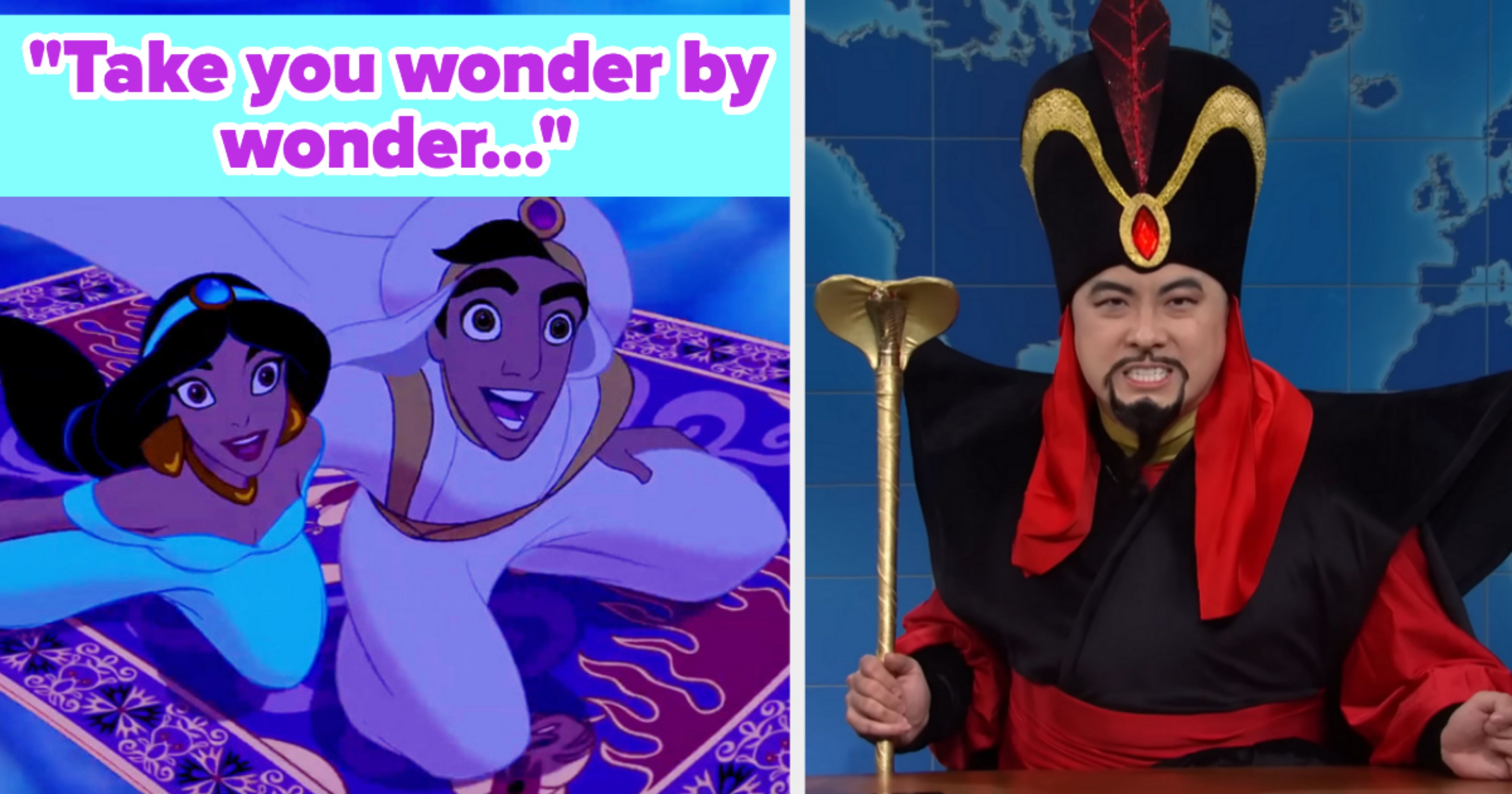 Disney Song Lyrics Trivia Quiz