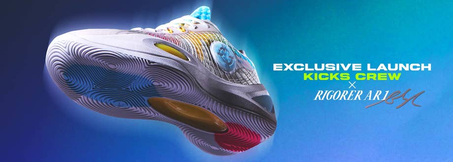 Austin Reaves Rigorer AR1 Signature Shoe Release Date | Complex