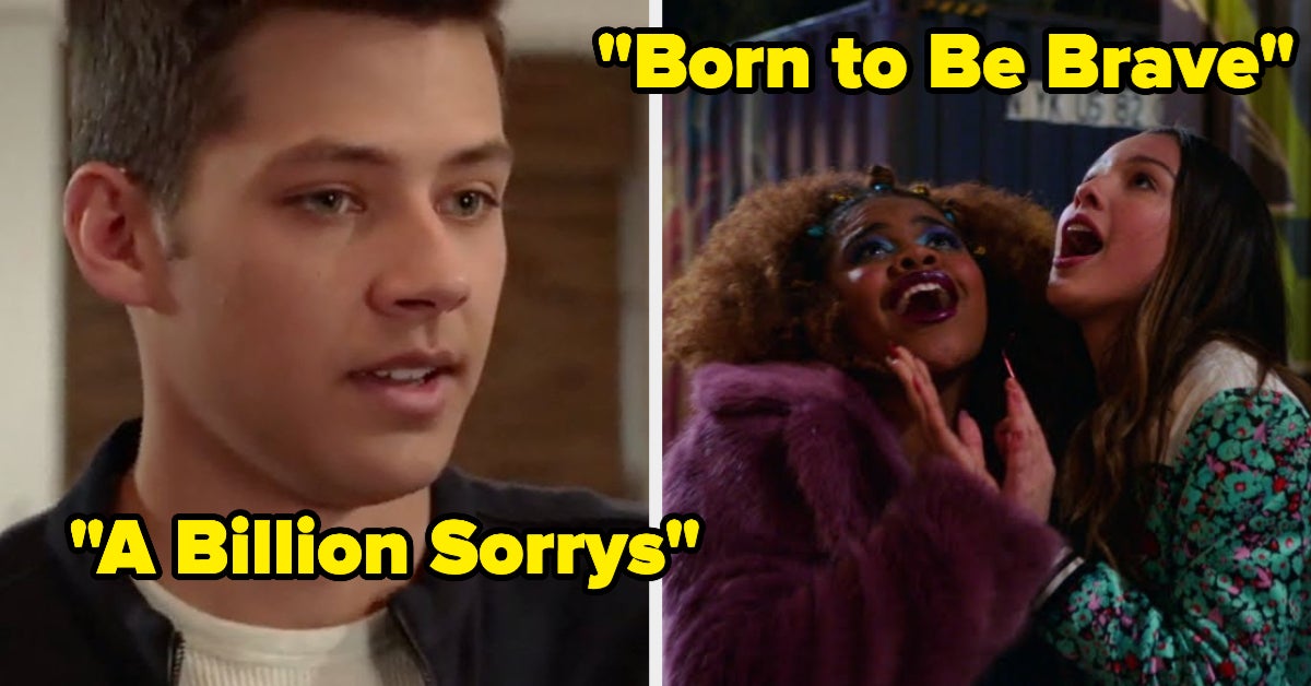 Let's See What Your REAL Opinions Of HSMTMTS Are