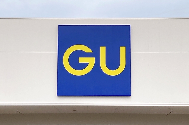 【画像・動画】二の腕がほっそり見える！GUの「プチプラトップス」これが1490円はコスパ良すぎでしょ！