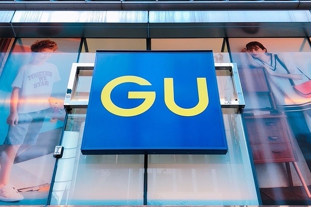 【画像・動画】本当に1990円でいいの？GUの「新作トップス」上品なデザインがめっちゃ高見えする！