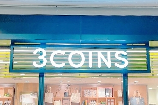 【画像・動画】コスパ良すぎてビビった！3COINSのおしゃれすぎる「330円ソックス」全色買い占めたい…！